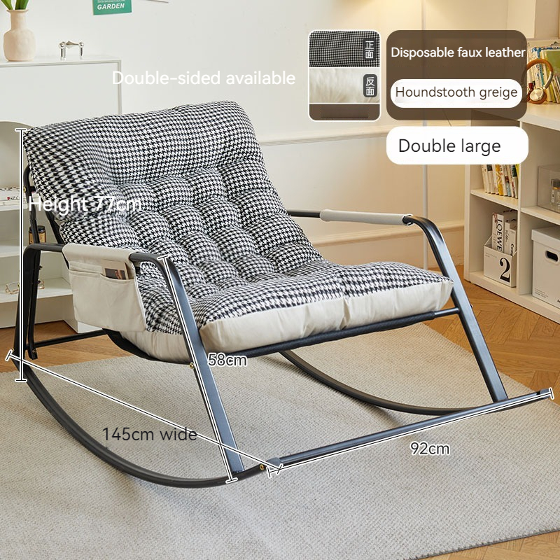 Rocking chair Nordic style recliner sofa rocking chair nap balcony lazy ...