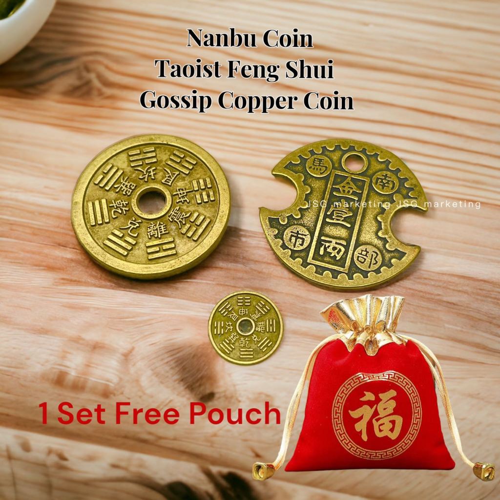Nanbu Coin Money Amulet Taoist Feng Shui Gossip Copper Coin Mountain ...