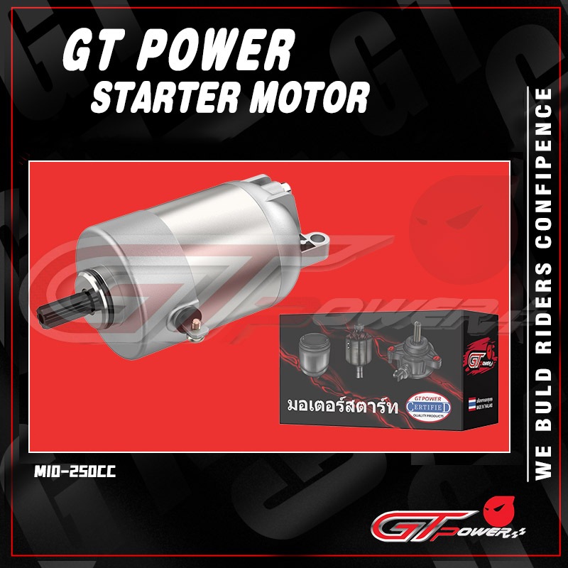 GT POWER STARTER MOTOR MIO / MIO SPORTY / MIO SOULTY / MIO-115 / MIO ...