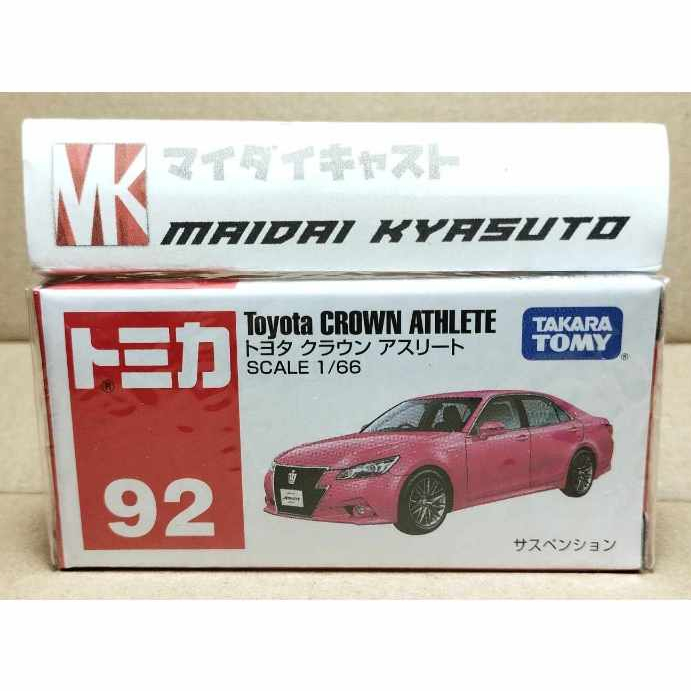 TOMICA 92 - TOYOTA CROWN ATHLETE | Shopee Philippines