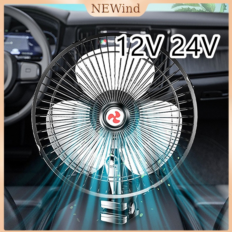 Powerful Car Electric Fan Automatic Shaking Head Large Truck Van Big ...