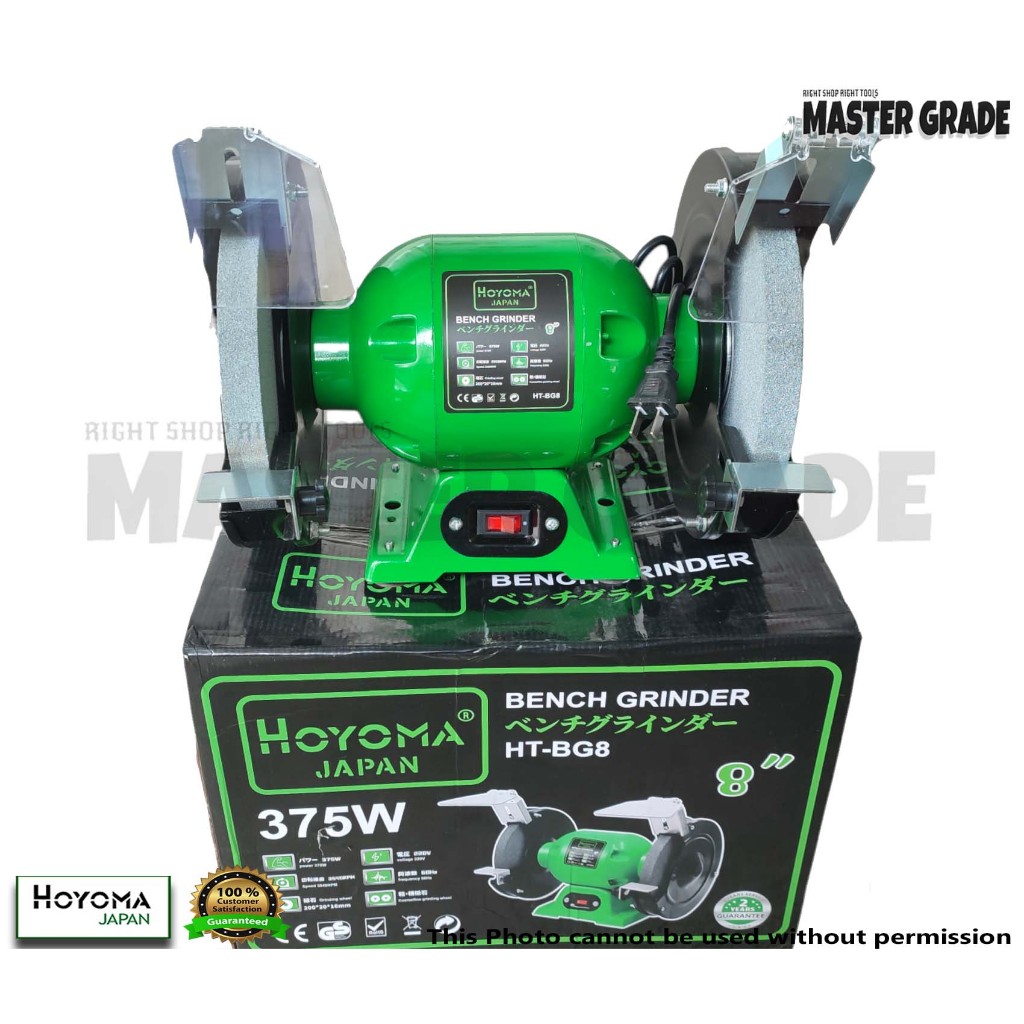 Original Hoyoma Japan 8" Bench Grinder 375W HT-BG8 1/2 HP | Shopee ...