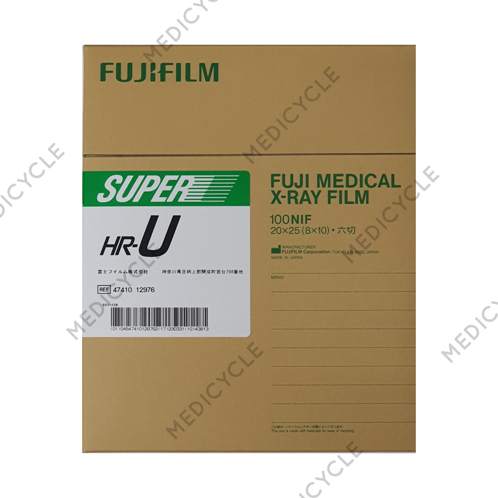 FUJIFILM Medical X-Ray Film 8x10 | Shopee Philippines