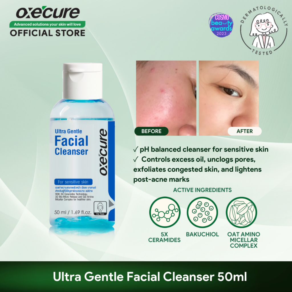 OXECURE Ultra Gentle Facial Cleanser 50ml [Hypoallergenic, Fragrance ...