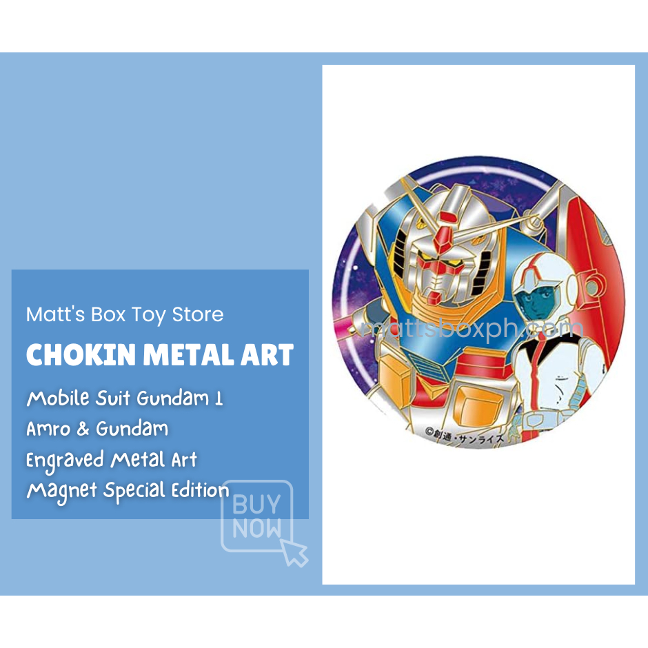[1123] Mobile Suit Gundam 1 Amro & Gundam Engraved Metal Art Magnet ...