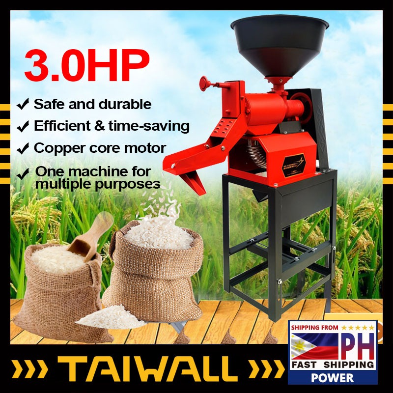 Industrial Rice mill /Rice Milling Machine 150kgs per hour Portable ...