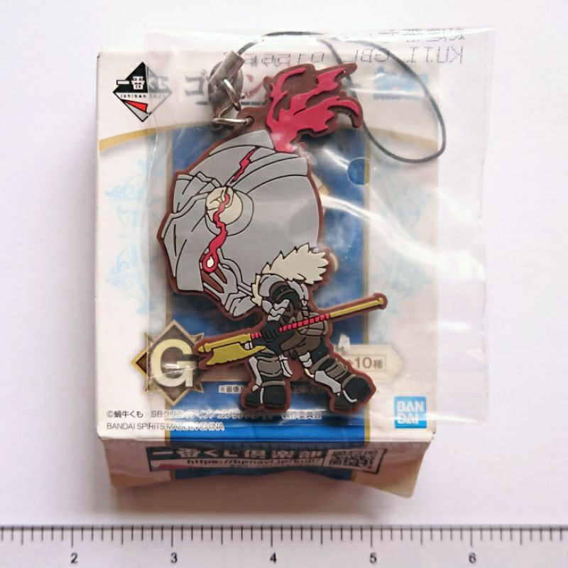 Goblin Slayer - Rubber Strap Keychain Charm - Official anime ...