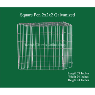 Square Pen Galvanized GameFowl Product Size 3x3x3,2.5x2.5x2.5,2x2x2 ...