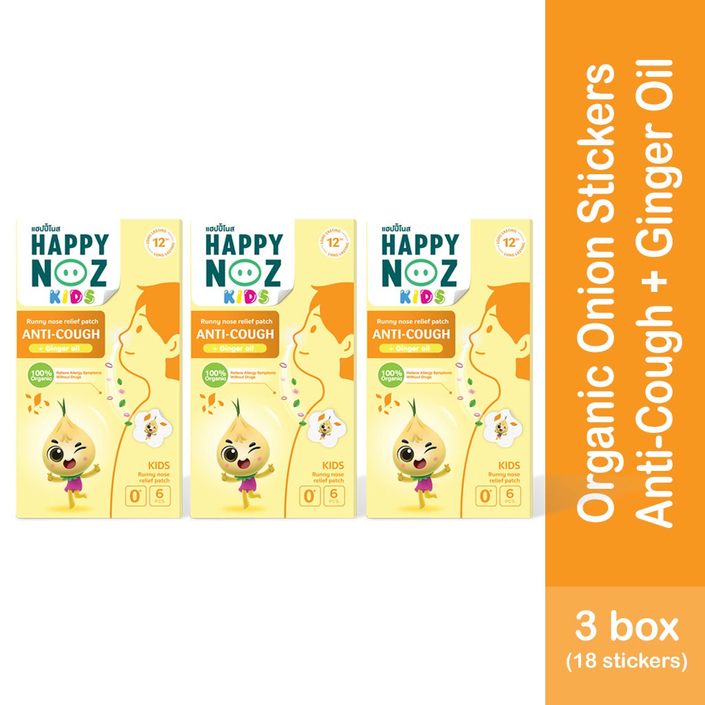 Happy Noz Organic Onion Sticker Anti-Cough Baby and Kids - Yellow ...