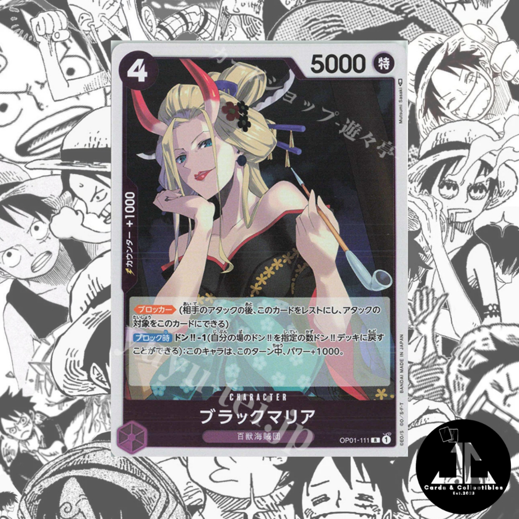 One Piece Card Game R Black Maria OP01-111 | Shopee Philippines
