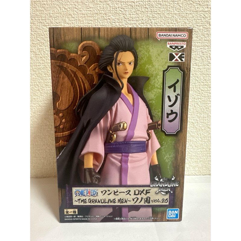 ONE PIECE DXF THE GRANDLINE MEN WANO KUNI VOL 20 IZOU | Shopee Philippines