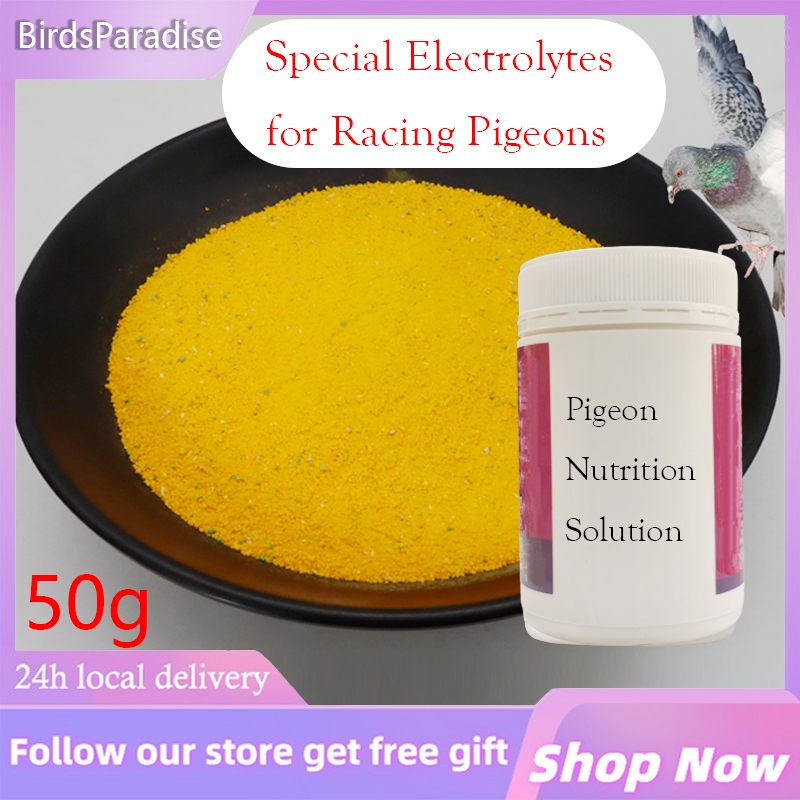 50g Victery Super Electrolytes Amino Acids for Pigeons Birds ...