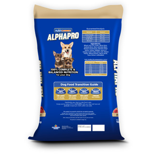ALPHAPRO Small Bites Adult Beef 10kg | Shopee Philippines