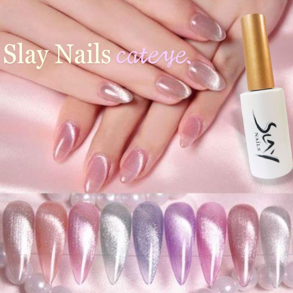 Slay Nails Cateye 15ml gel polish,Long lasting, highly pigmented, high ...