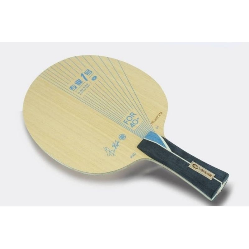 Yinhe Pro 01 blade fl | Shopee Philippines
