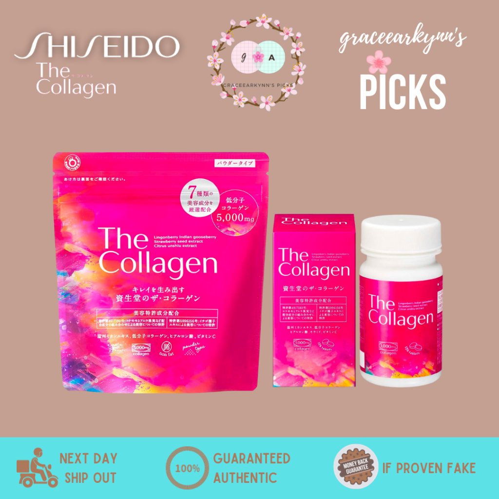 Shiseido The Collagen Powder 5000mg | Tablet 126 tablets | Shopee ...