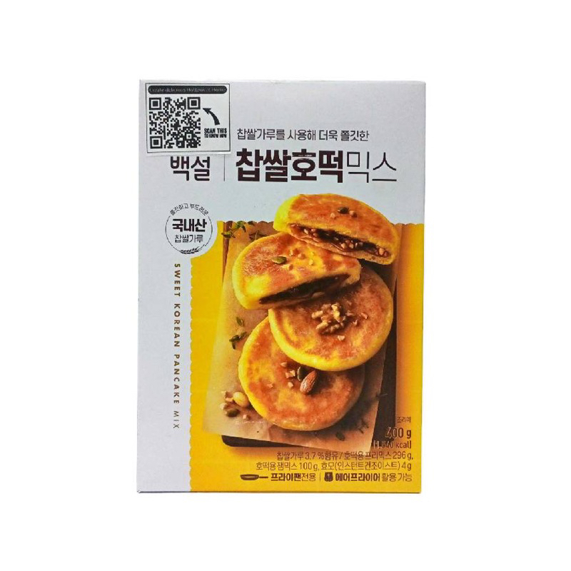 CJ Beksul Korean Sweet Pancake Mix "Hotteok Mix" (400g) | Shopee Philippines