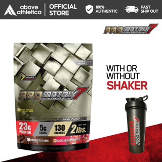 promatrix - Best Prices and Online Promos - Jan 2024 | Shopee Philippines