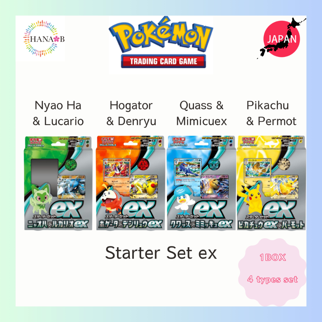 Pokemon Card Game Scarlet & Violet Starter Set ex Nyao Ha & Lucario ...