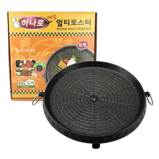 DN #Samgy SET Portable Butane Stove&Hanaro Non Stick Griller Plate ...