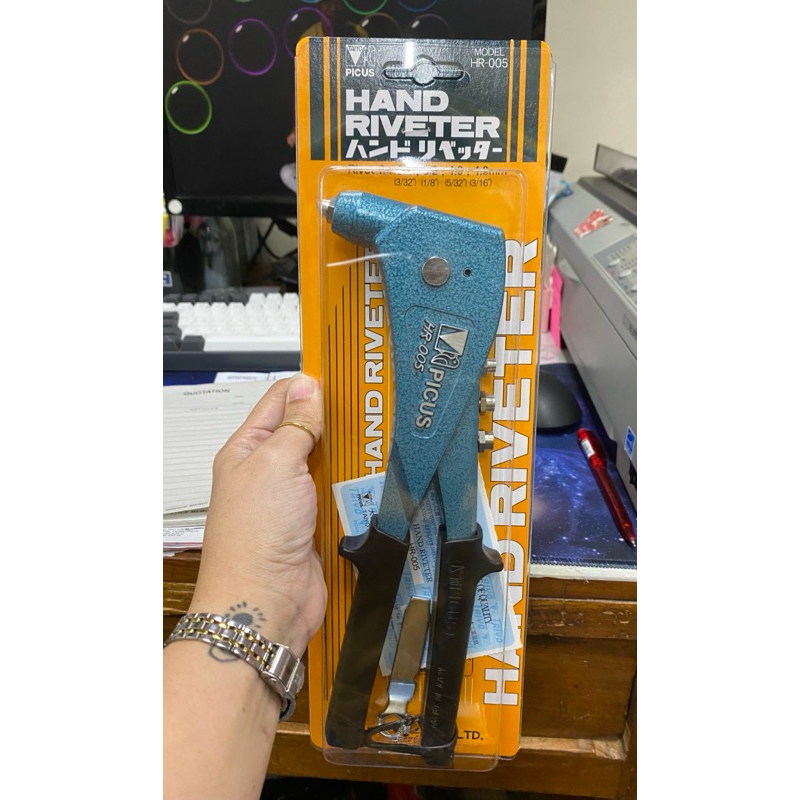 Taiyo Picus Hand Riveter Heavy Duty Made in Japan Model No. HR-005 ...