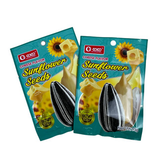 coco Sunflower seeds -20 pcs Per bag about 300g | Shopee Philippines