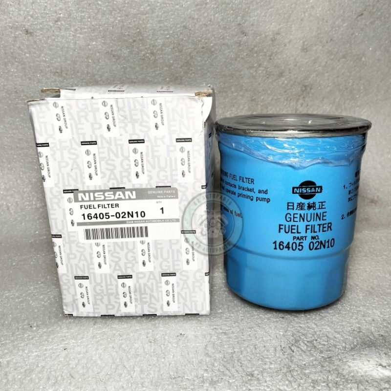 Fuel Filter 16405-02N10 NISSAN | Shopee Philippines