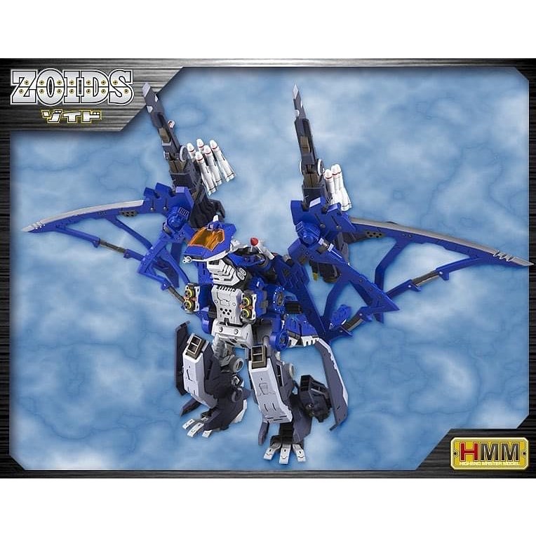 KOTOBUKIYA ZOIDS 1/72 HMM RZ-010 Pteras Bomber Marking Plus Ver | Shopee Philippines