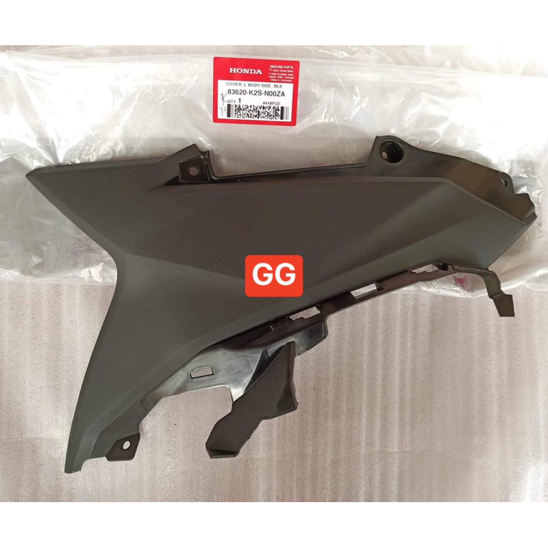 Cover Body Side A Honda Click 160 | Shopee Philippines