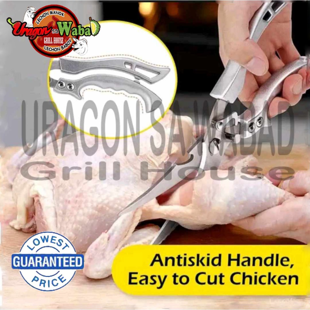 Lechon Scissor Stainless Poultry for chicken, beef, and pork (Japan ...
