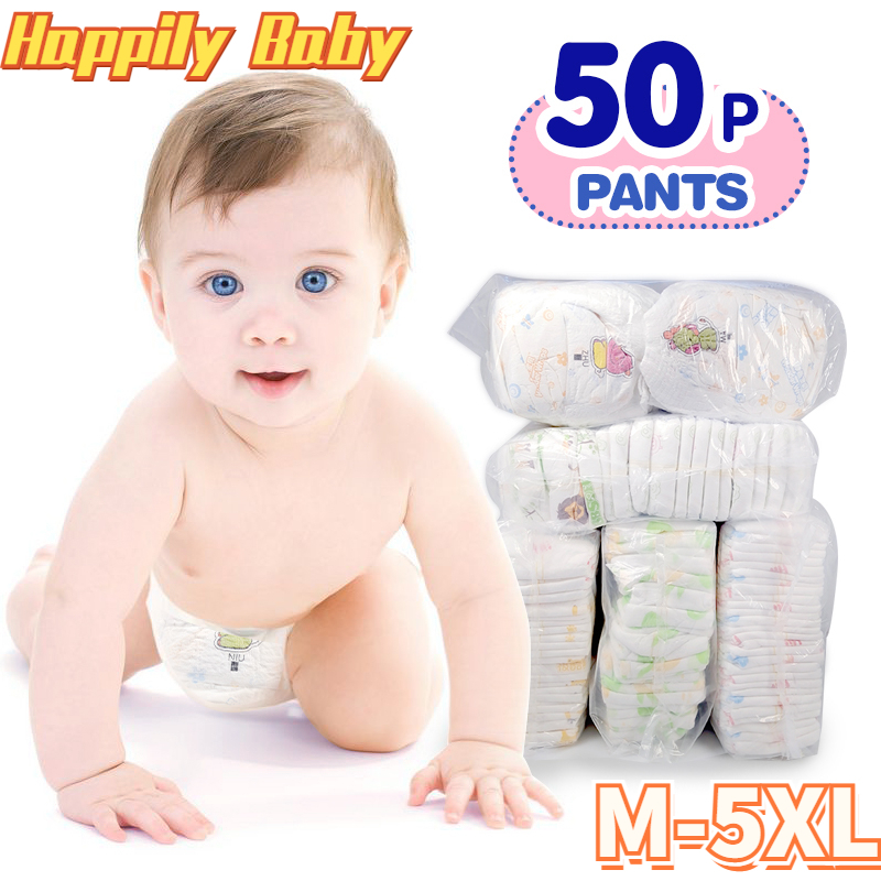 50pcs Disposable Diapers Pants Breathable Ultra Thin Pull Up Pants ...