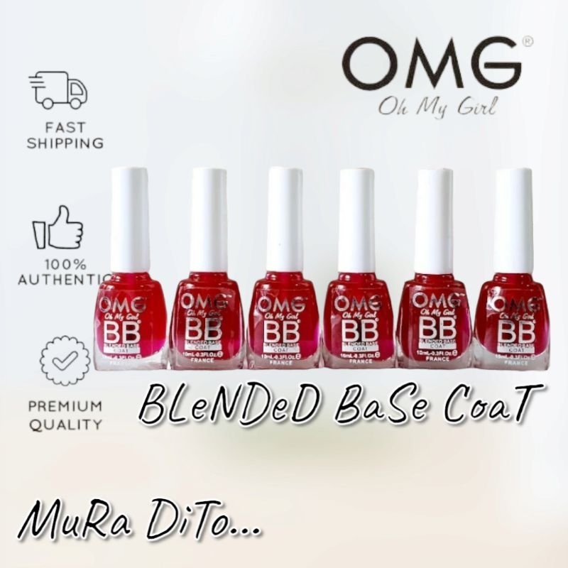 OMG BB blended base coat, 12mL cutics, cutix | Shopee Philippines