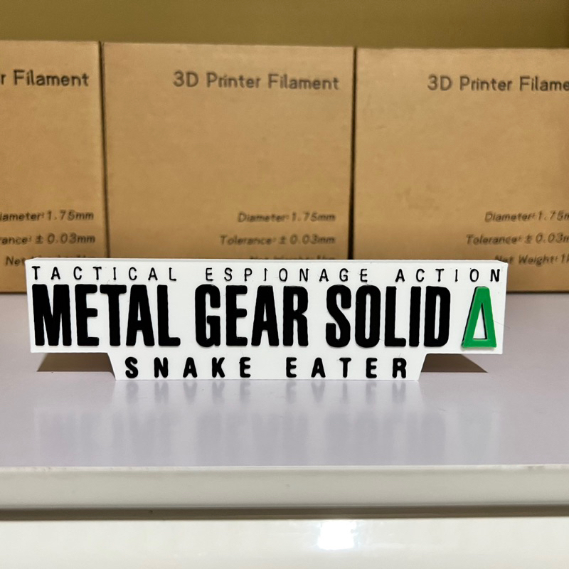 Metal Gear Solid 3D Logo for shelf display mancave gaming logo gamers ...