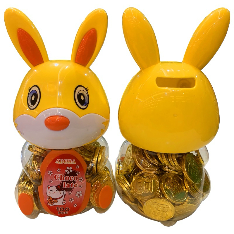 Adora Chocolate Coins 100pcs | Shopee Philippines