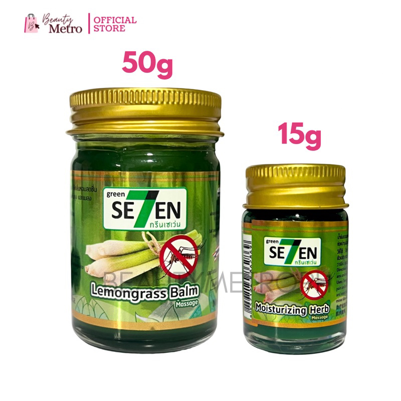 Green Seven Lemongrass Body Massage Balm Thailand 15g 50g | Shopee ...