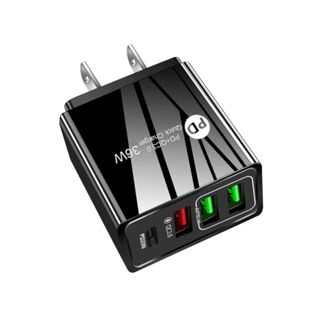 Akari Quick Charger Adaptor (AUA-004U) | Shopee Philippines