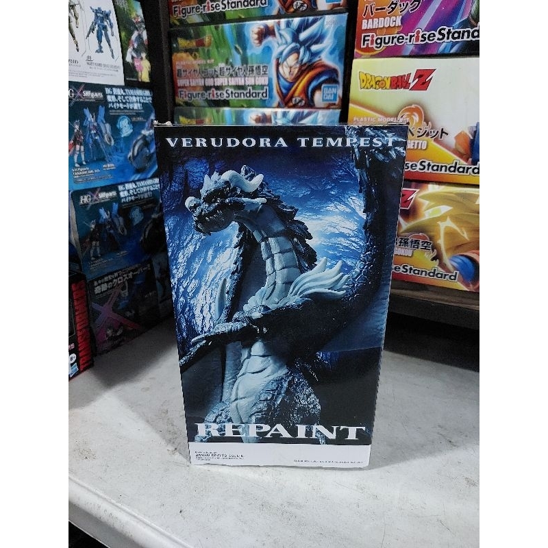 Verudora Tempest Repaint | Shopee Philippines