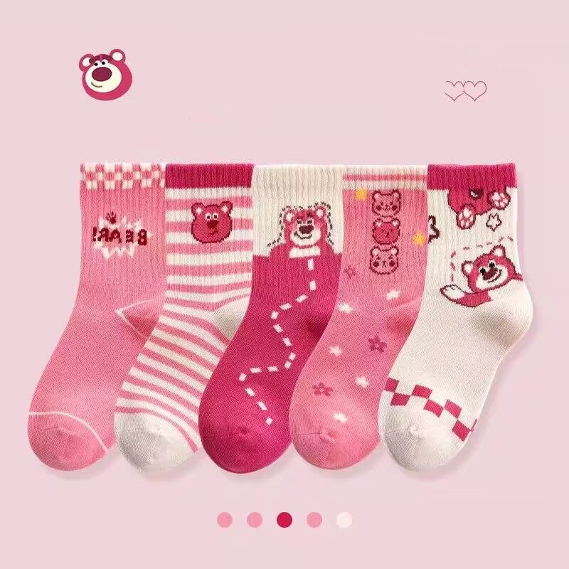 Cathlyn 5pairs Bear F-Pink Baby Kids Socks 4-10 years old | Shopee ...