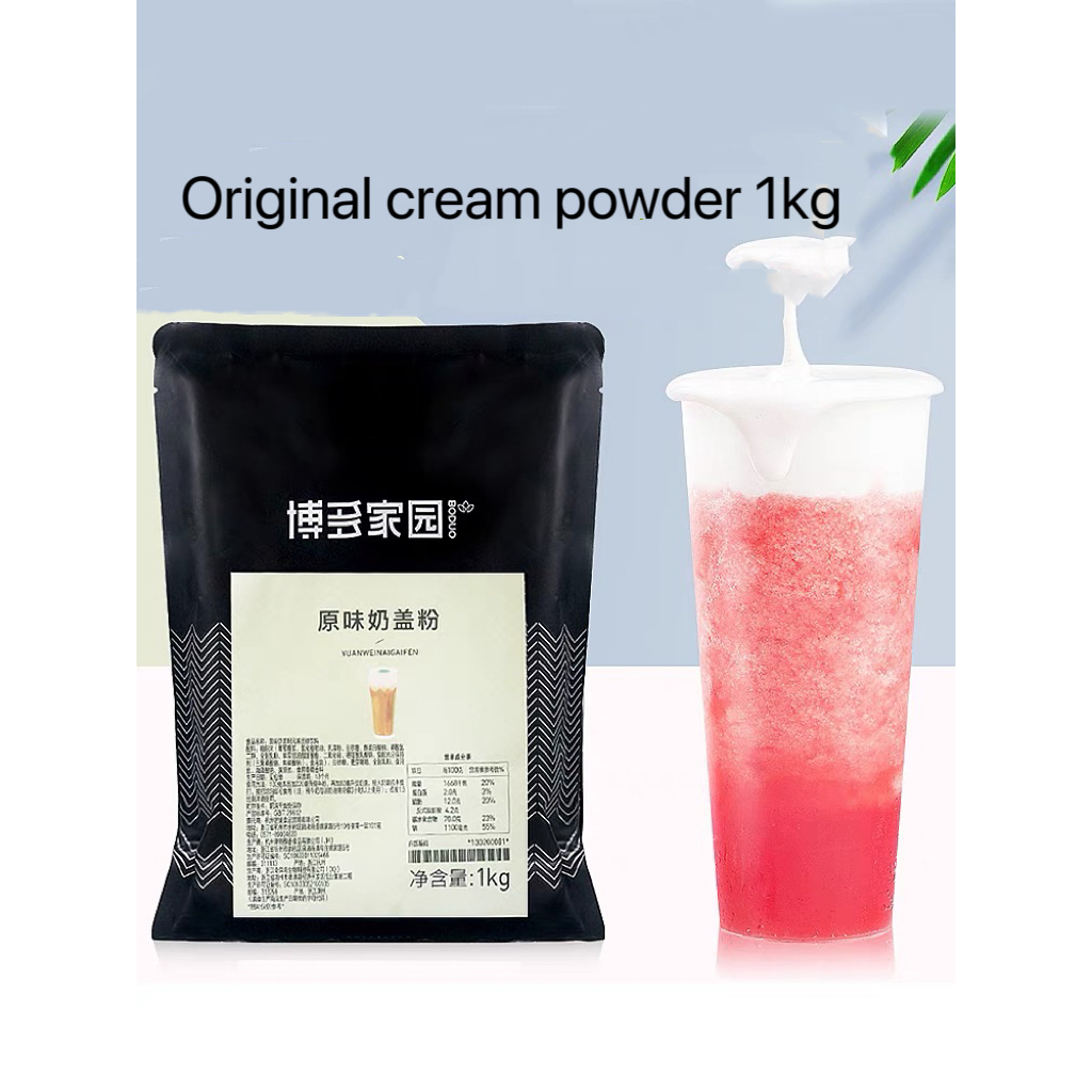 Original Cream Powder for Juice Fruit Tea Milk Tea DIY Fruit Tea Family ...