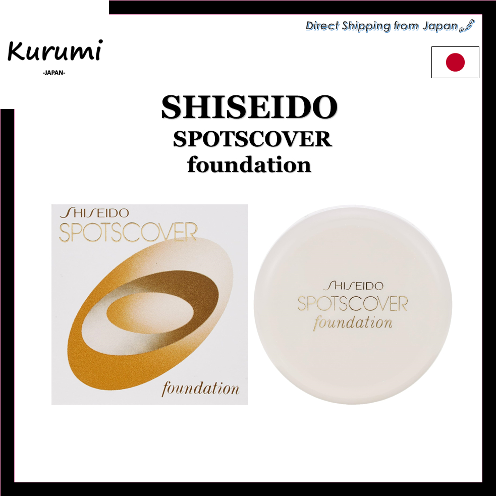 SHISEIDO Spots cover Foundation Concealer Corrector 20g | Shopee ...