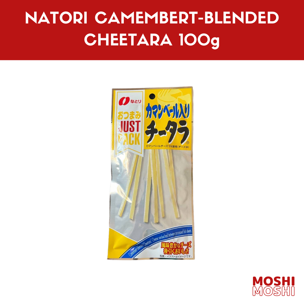 Natori Camembert-blended Cheetara 100g | Shopee Philippines