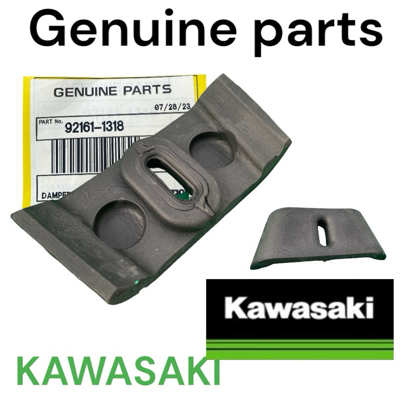 Fuel Tank Damper Genuine Barako 1 and 2 92161-1318 | Shopee Philippines