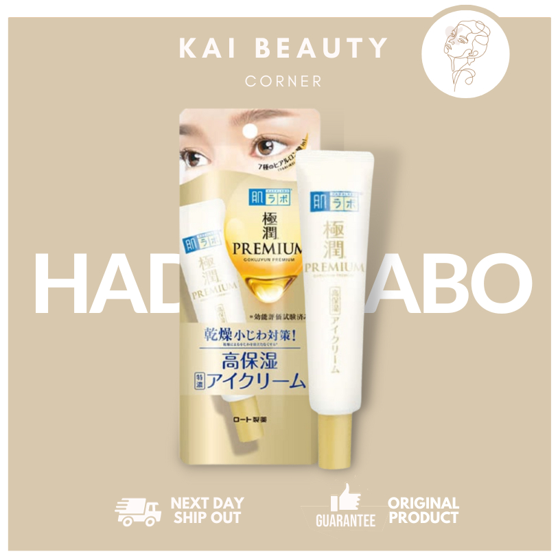 Hada Labo Premium Hydrating Eye Cream 20g by kaibeautycorner | Shopee ...