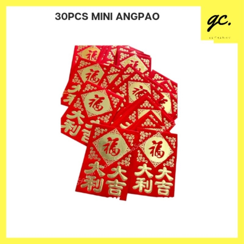 GC 25pcs per pack Mini angpao for coins money small angpao christmas ...