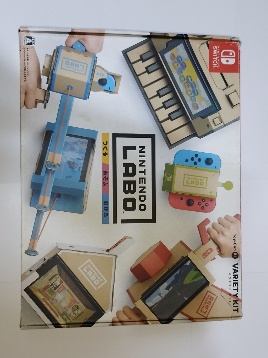 NSW Nintendo Labo Kit | Shopee Philippines