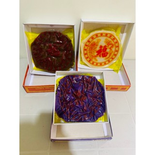 tikoy - Best Prices and Online Promos - Mar 2024 | Shopee Philippines