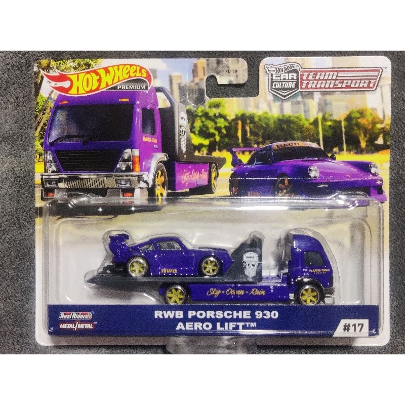 Hot Wheels Car Culture Team Transport RWB Porsche 930 Aerolift w/ WHEEL ...