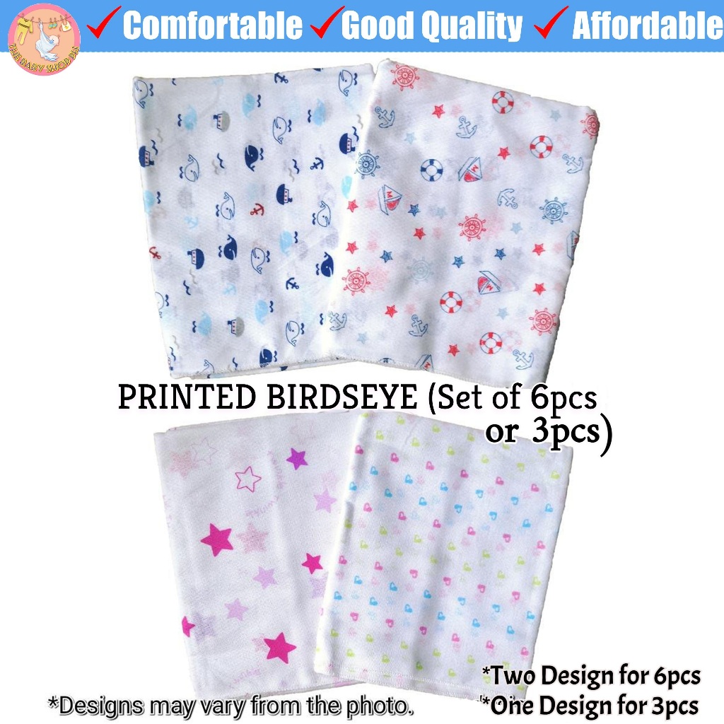 6pcs/3pcs Printed Birds eye Lampin for Newborn Cotton Baby Cloth Diaper ...
