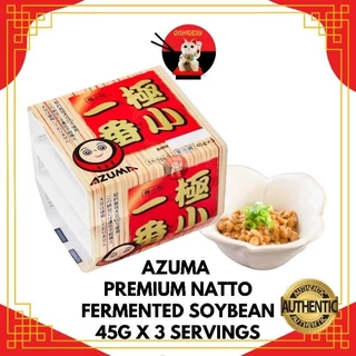 natto - Best Prices and Online Promos - Mar 2025 | Shopee Philippines