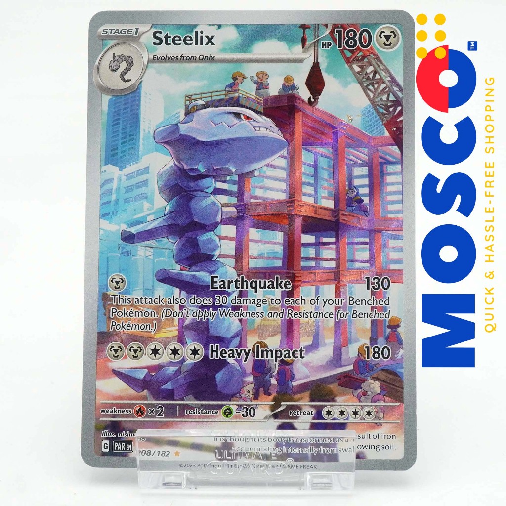 Steelix - 208/182 - Illustration Rare Scarlet & Violet: Paradox Rift ...